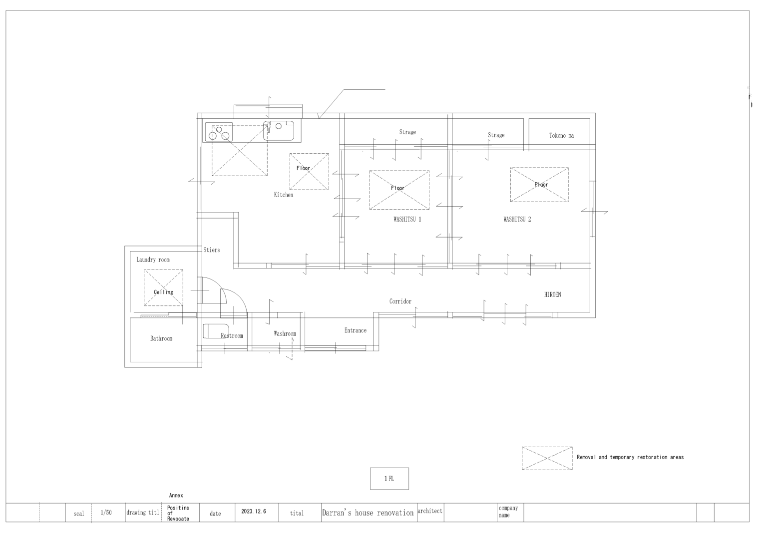 Japanese House Floor Plan | Traditional Japanese house Floor Plan