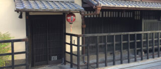 House & Home Repairs Kyoto