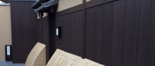 House & Home Repairs Kyoto