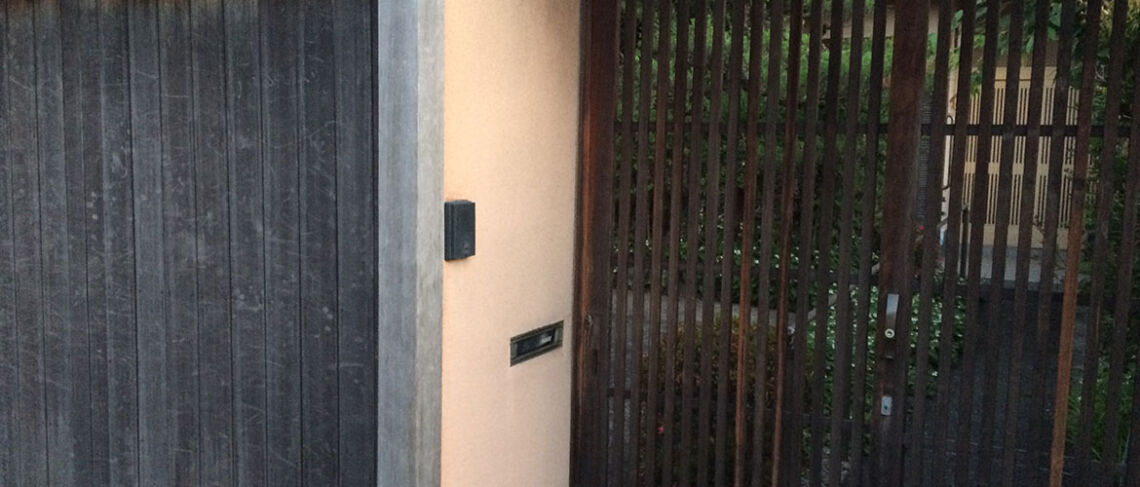 House & Home Repairs Kyoto