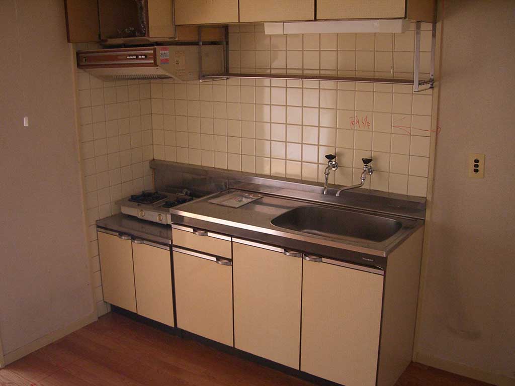 Japan Repair Japanoramic Home Repair Portfolio