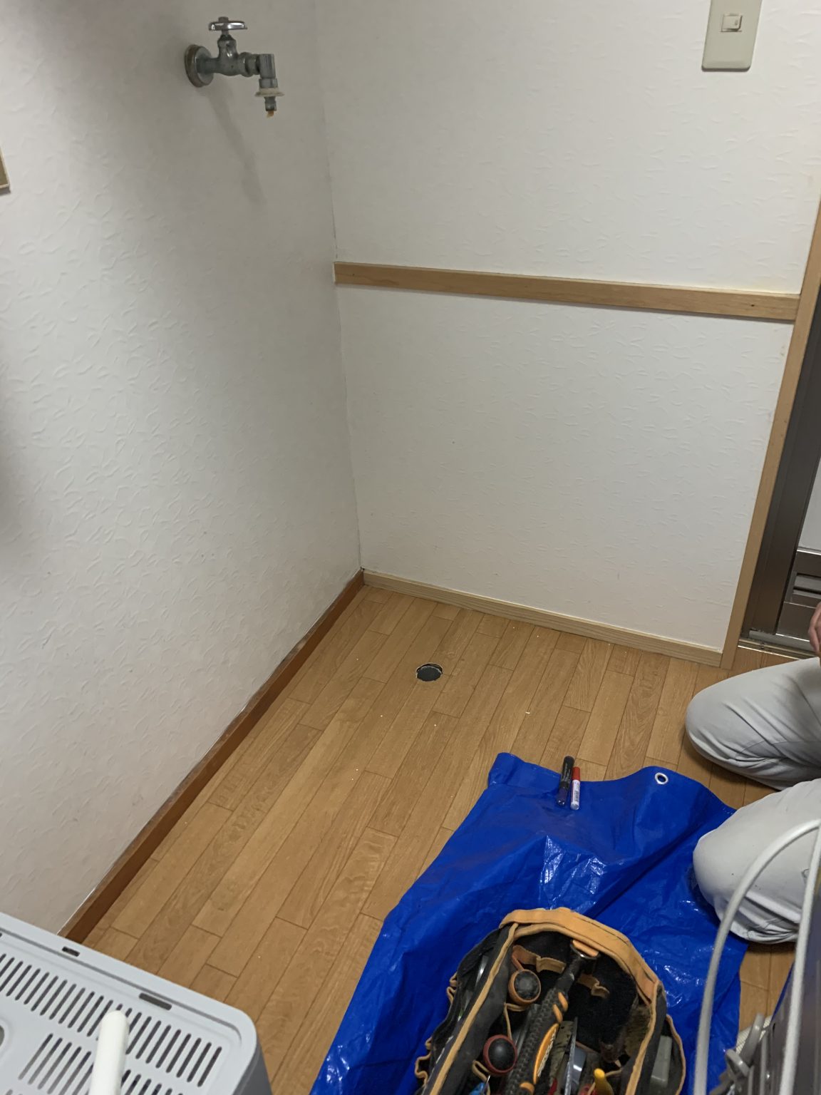 House & Home Repairs Kyoto