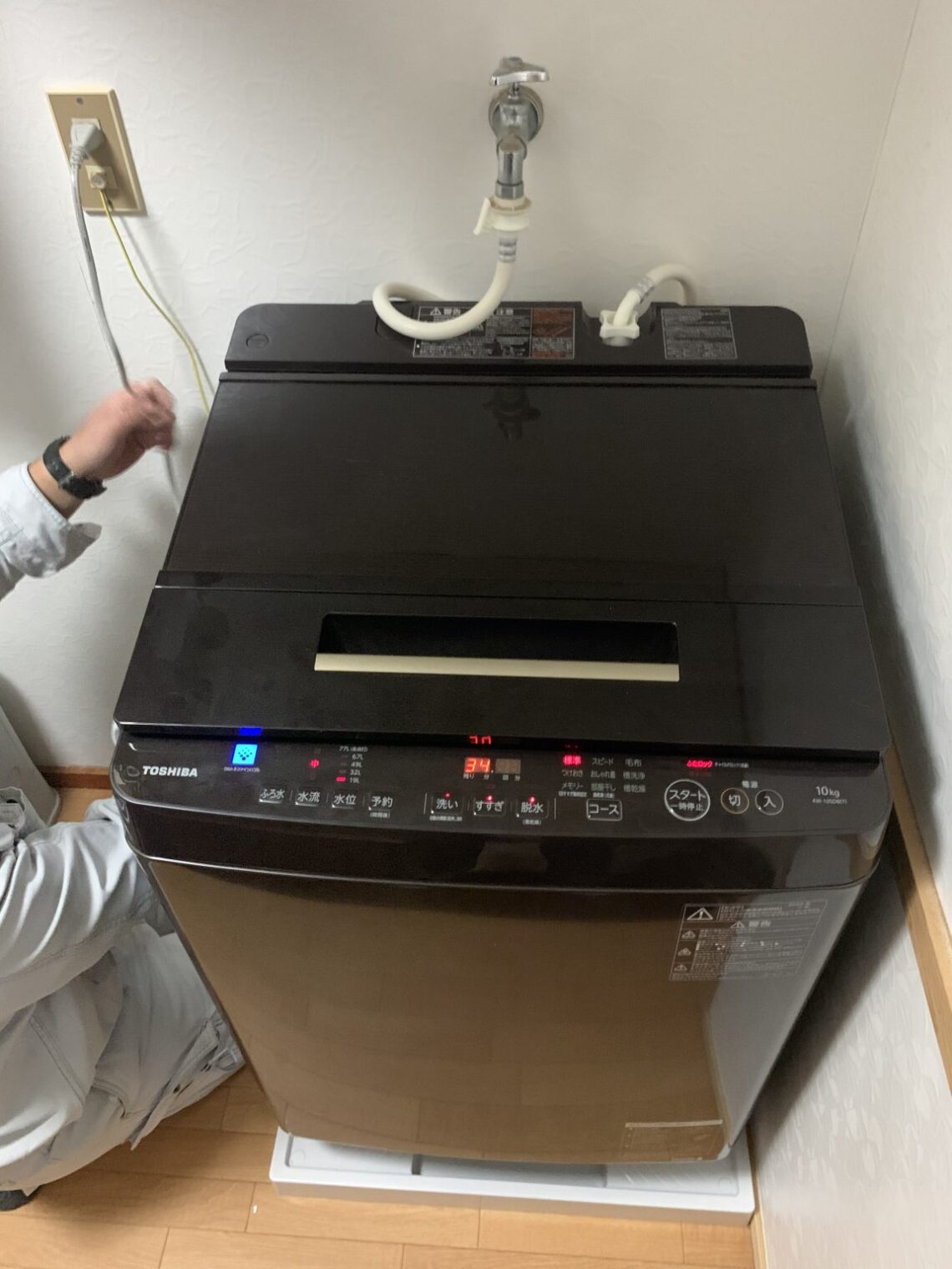 House & Home Repairs Kyoto